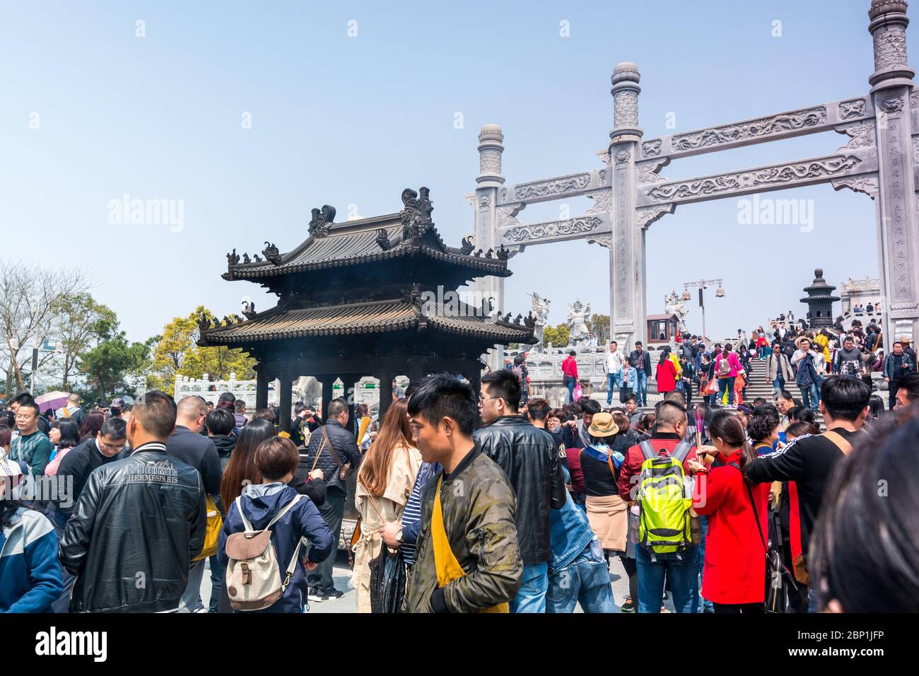 Luojia hi-res stock photography and images - Alamy