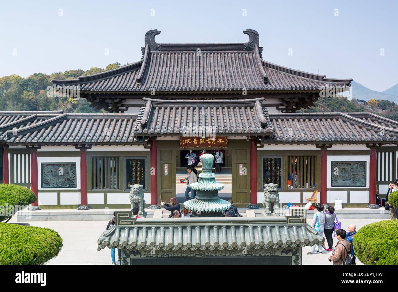 Building of Chinese buddhist temple in Mount Luojia, which lies in the ...