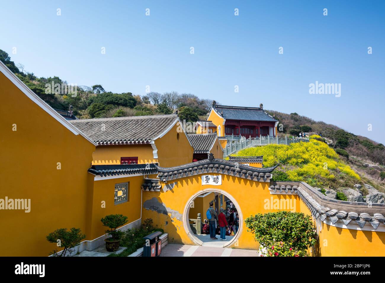 Building of Chinese buddhist temple in Mount Luojia, which lies in the ...