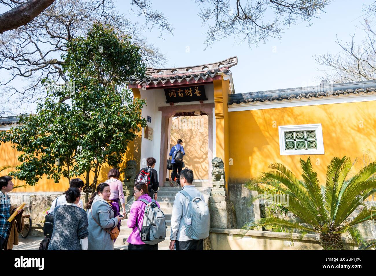 Luojia temple hi-res stock photography and images - Alamy