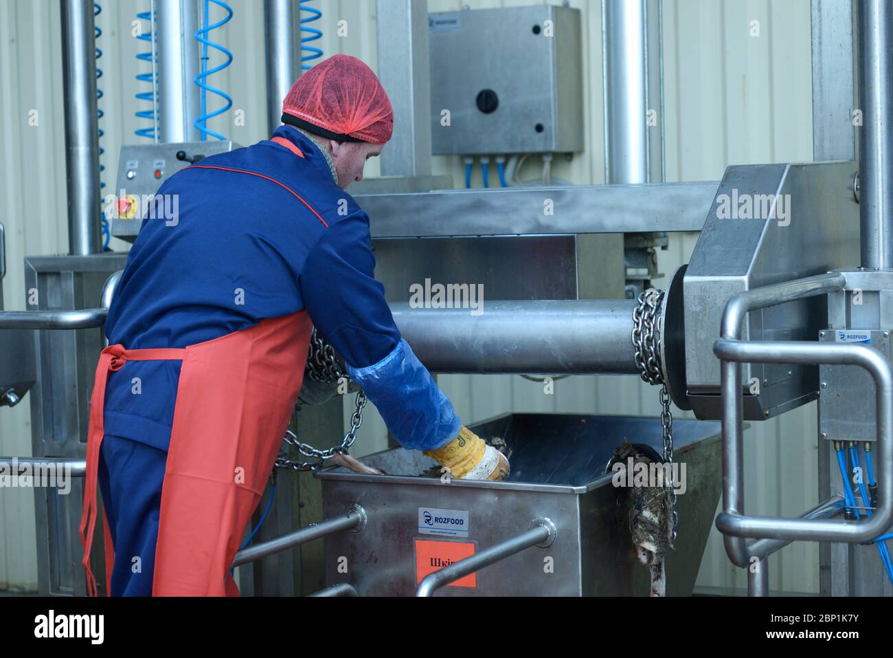 Ukraine tank factory hi-res stock photography and images - Alamy