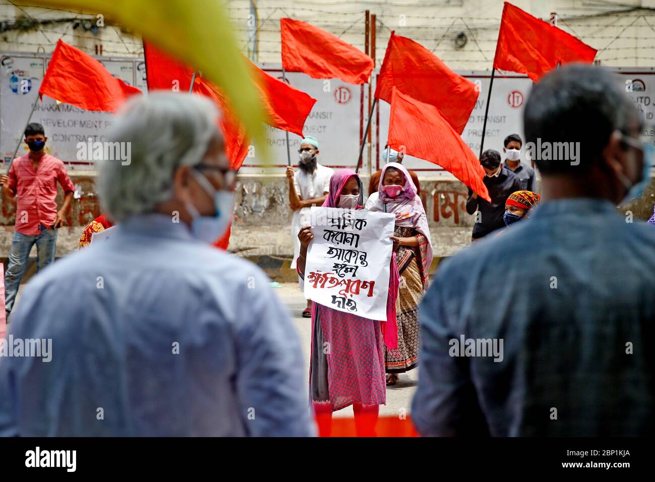 Garment workers hi-res stock photography and images - Alamy
