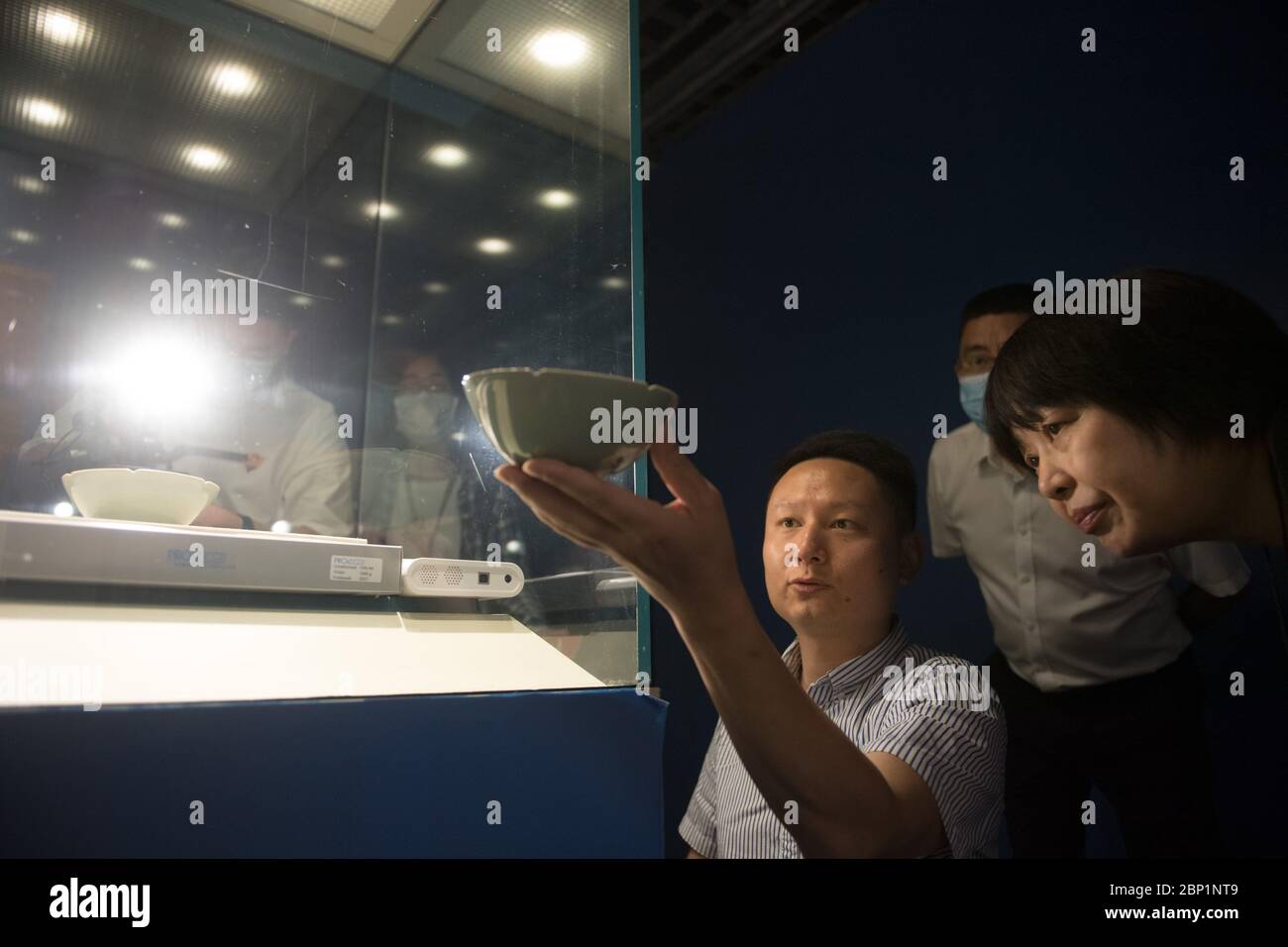 Zhejiang provincial museum in china hi-res stock photography and images ...