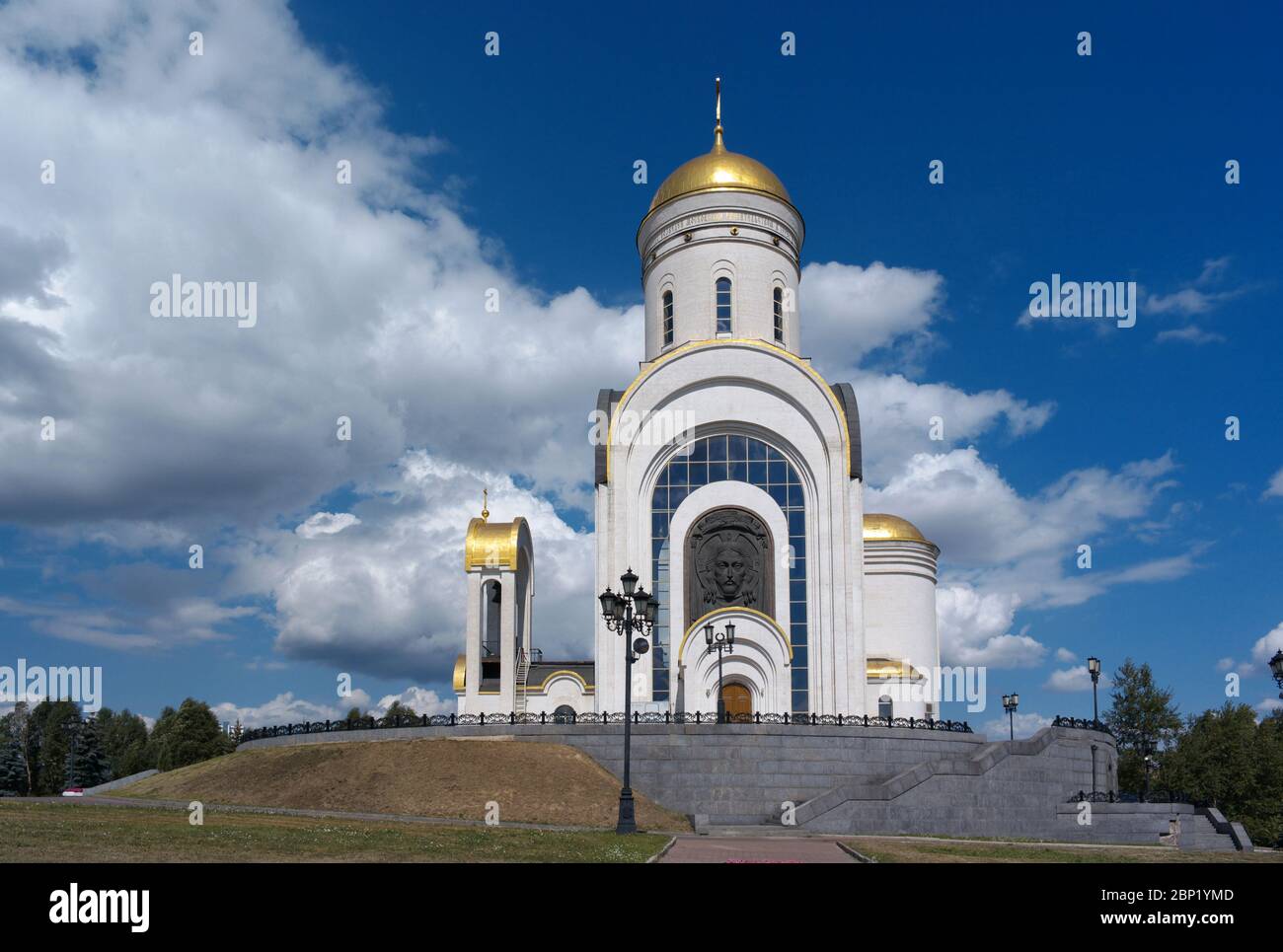 Church in the Daytime Stock Photo - Alamy