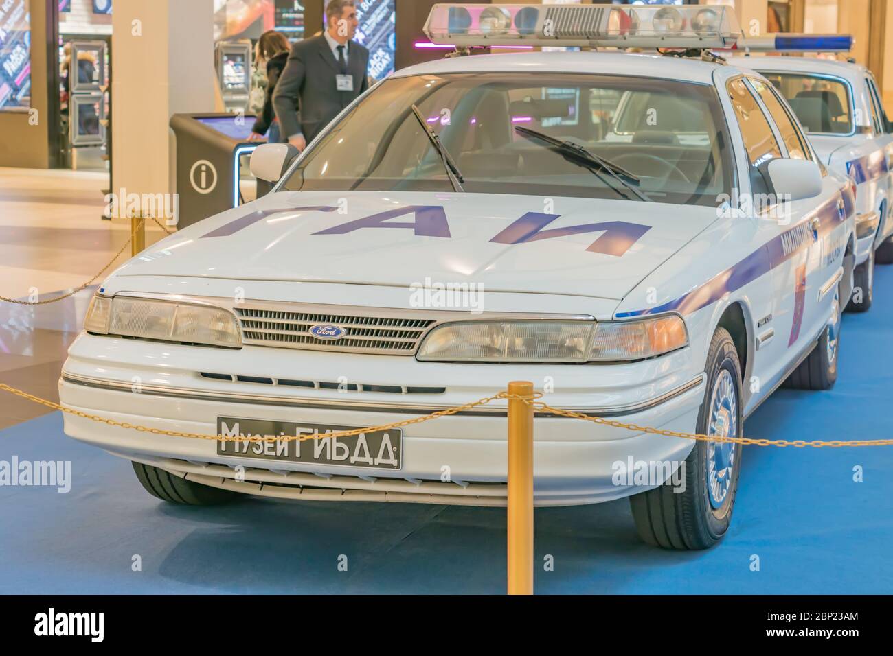 Old russian police car hi-res stock photography and images - Alamy