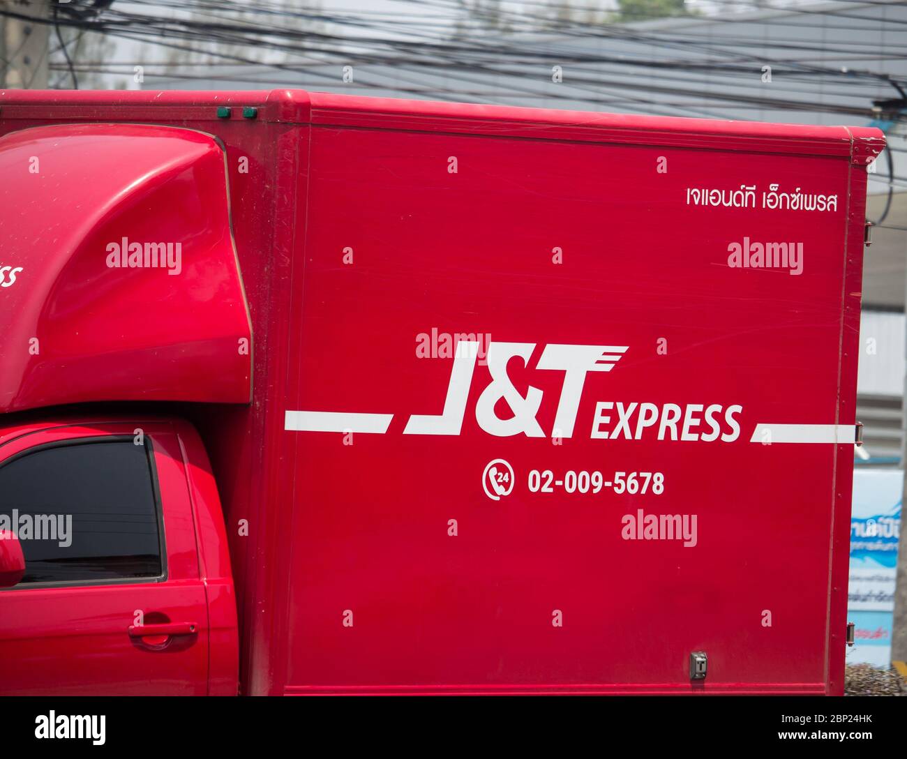 Chiangmai, Thailand - April 21 2020: J and T Logistics Container Pickup ...