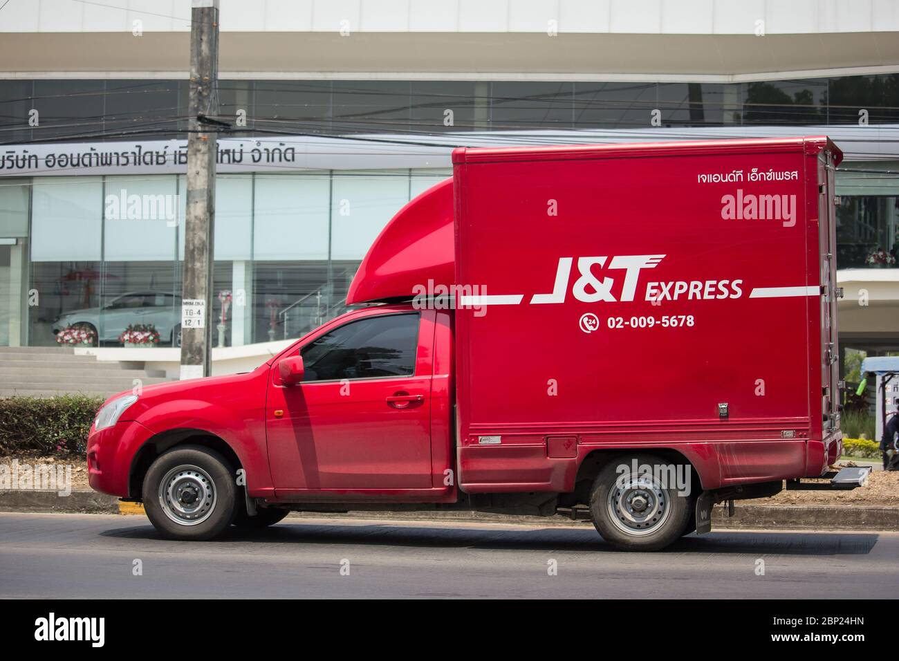 Chiangmai, Thailand - April 21 2020: J and T Logistics Container Pickup ...