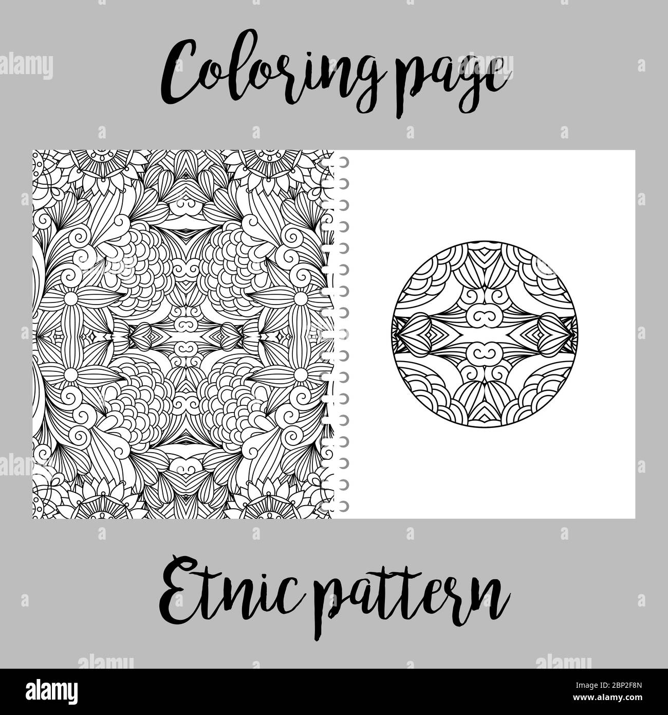 Coloring page design for print with ethnic pattern, vector illustration ...