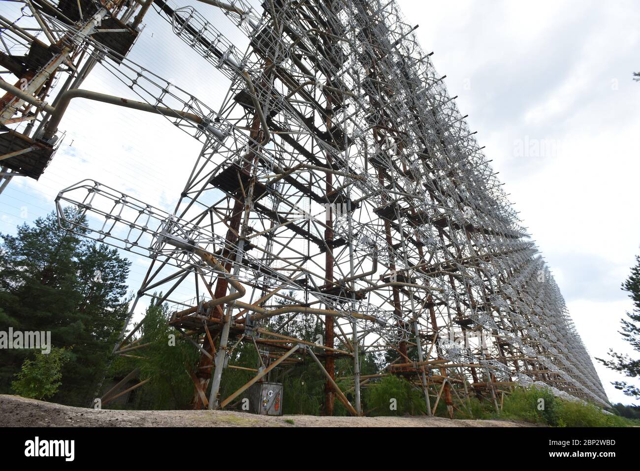 Duga was a Soviet over-the-horizon (OTH) radar system. Military antenna ...