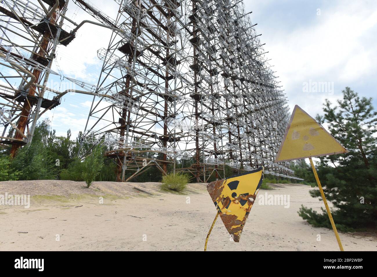 Duga was a Soviet over-the-horizon (OTH) radar system. Military antenna ...