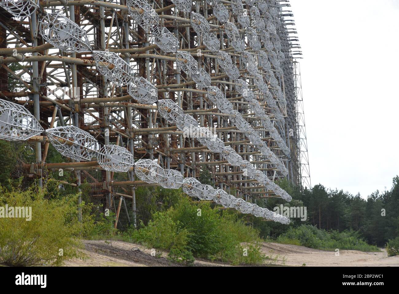 Duga was a Soviet over-the-horizon (OTH) radar system. Military antenna ...