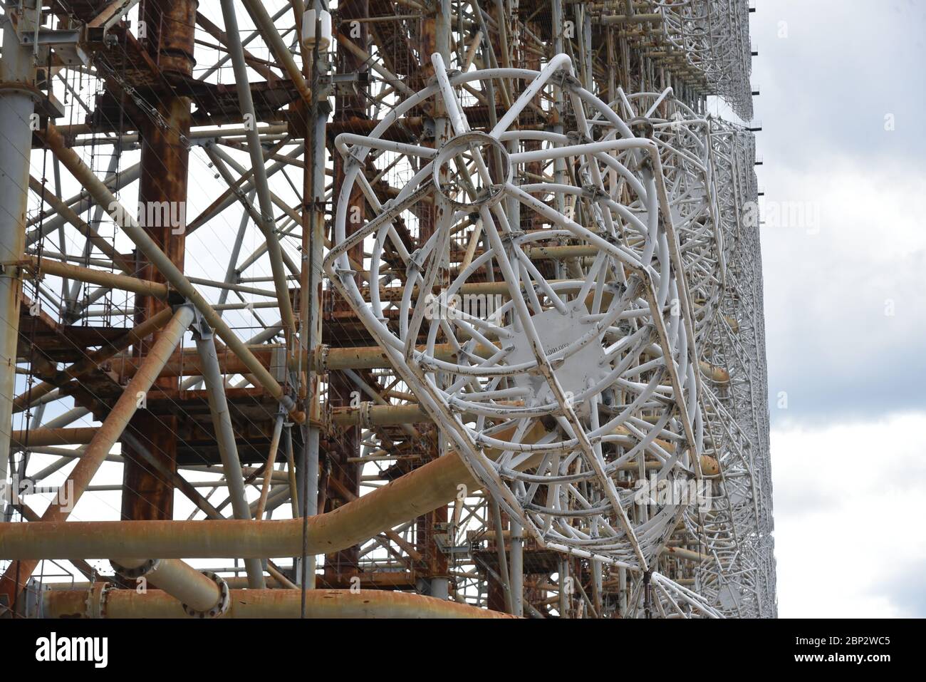 Duga was a Soviet over-the-horizon (OTH) radar system. Military antenna ...