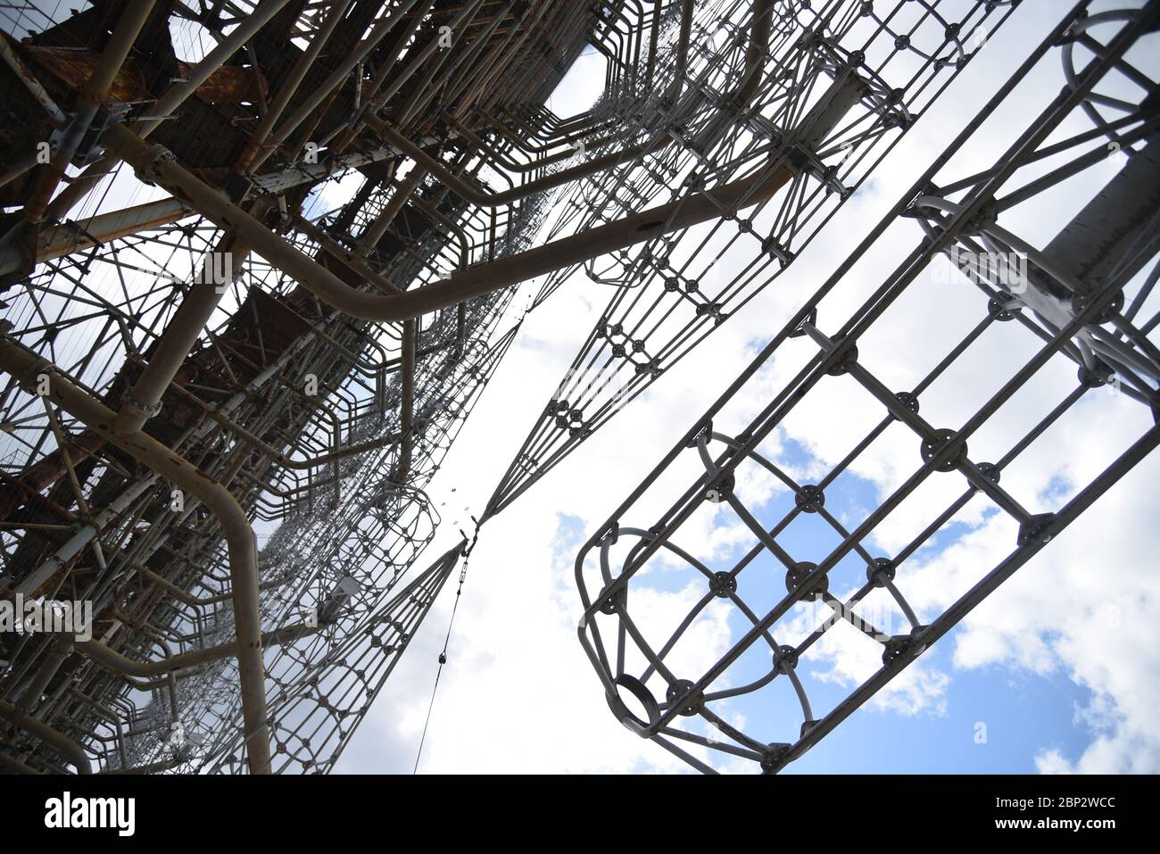 Duga was a Soviet over-the-horizon (OTH) radar system. Military antenna ...