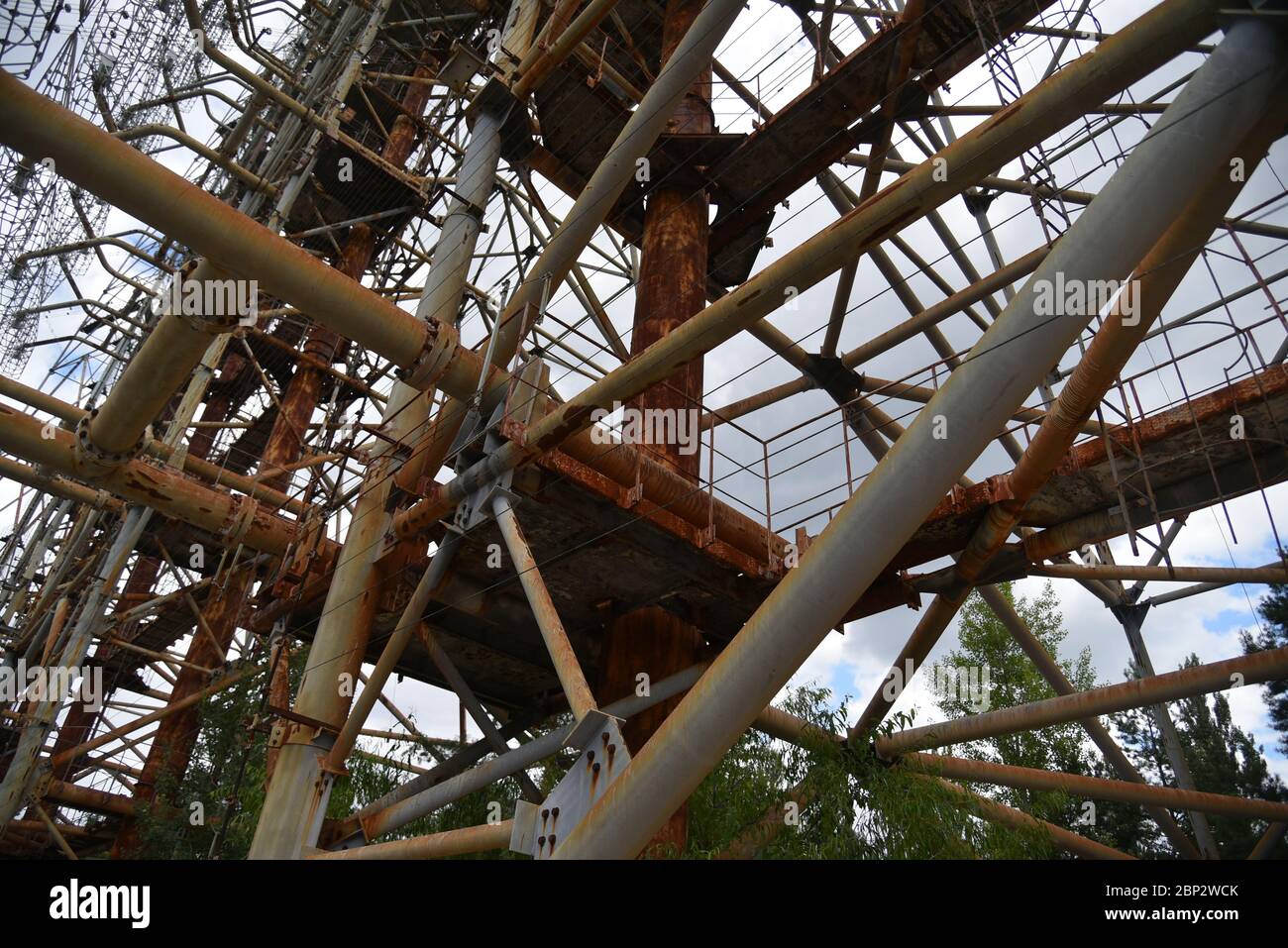 Duga was a Soviet over-the-horizon (OTH) radar system. Military antenna ...