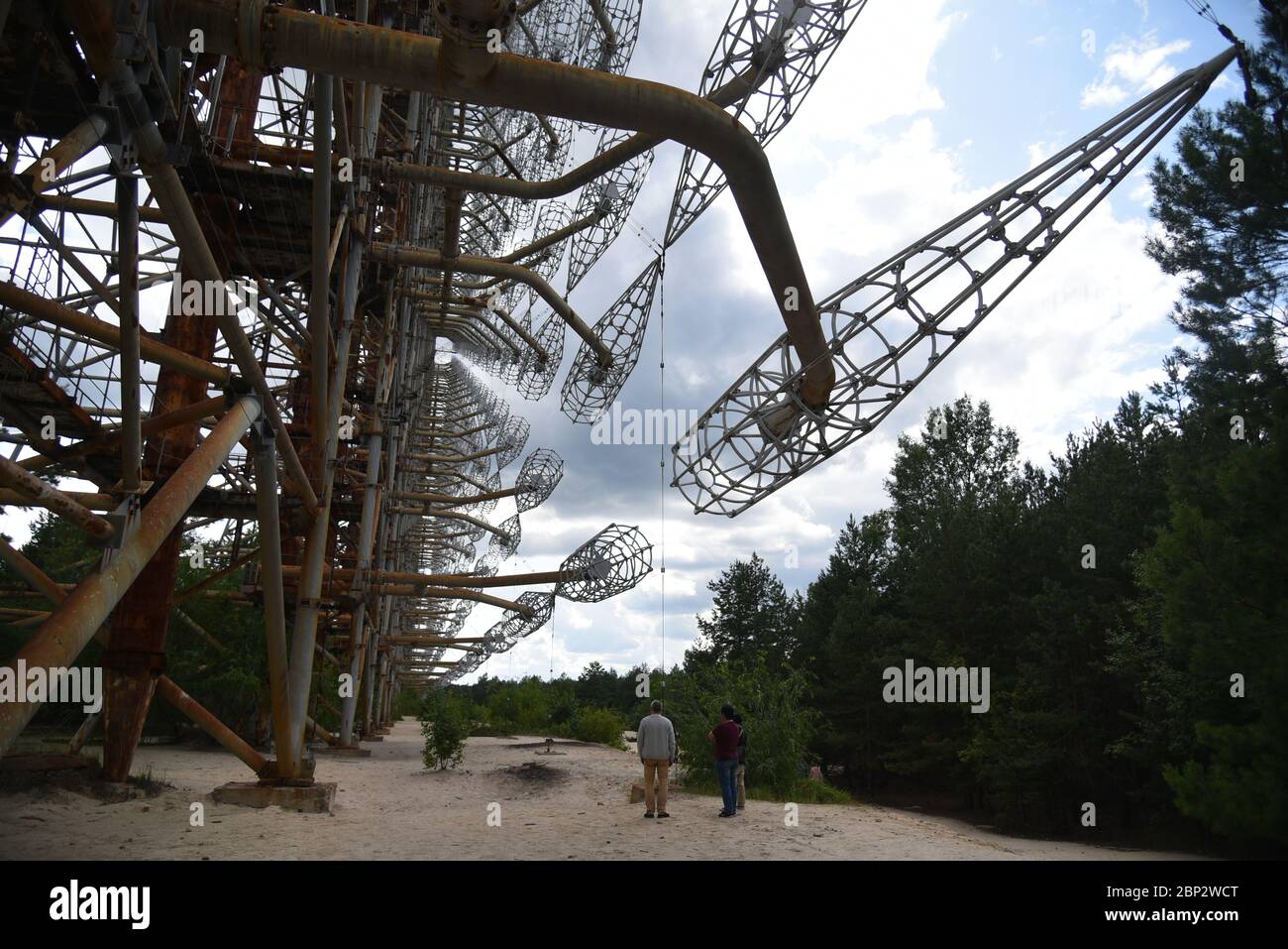 Duga was a Soviet over-the-horizon (OTH) radar system. Military antenna ...