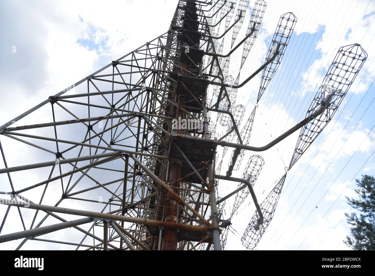 Duga was a Soviet over-the-horizon (OTH) radar system. Military antenna ...