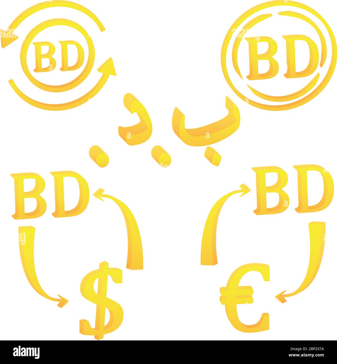 Bank of bahrain Stock Vector Images - Alamy