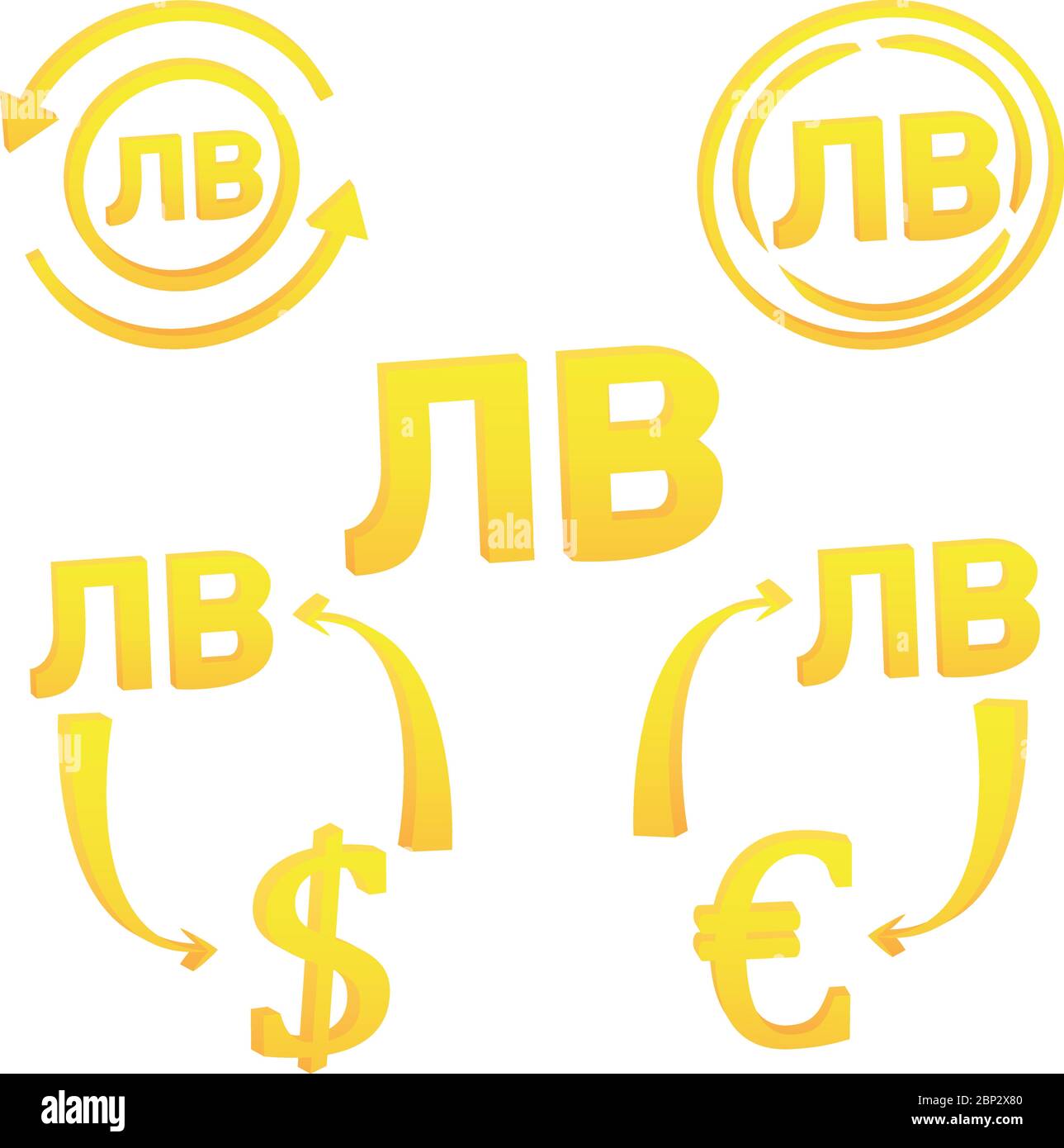 3D Bulgarian Lev currency of Bulgaria Stock Vector Image & Art - Alamy