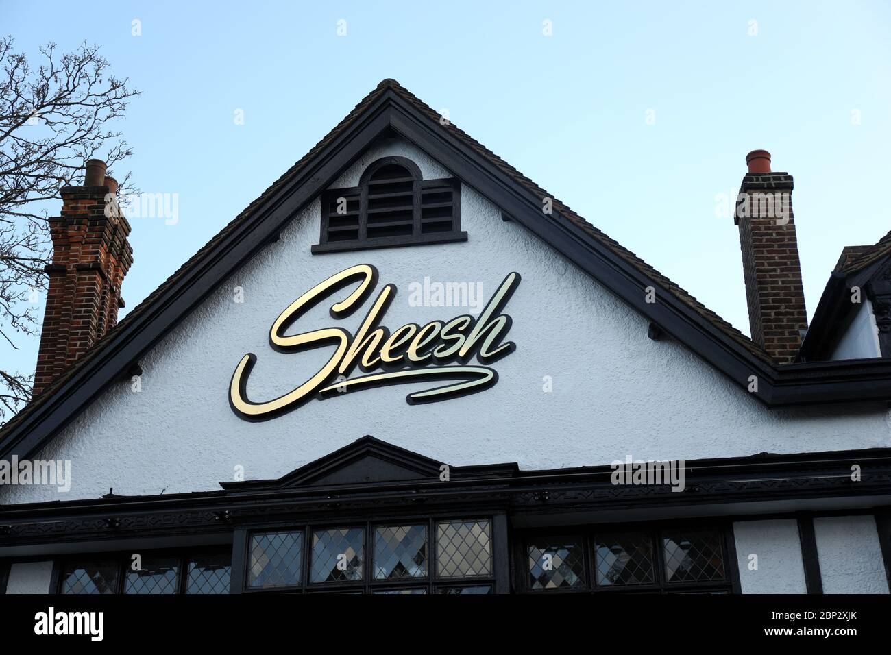 Sheesh restaurant chigwell hi-res stock photography and images - Alamy