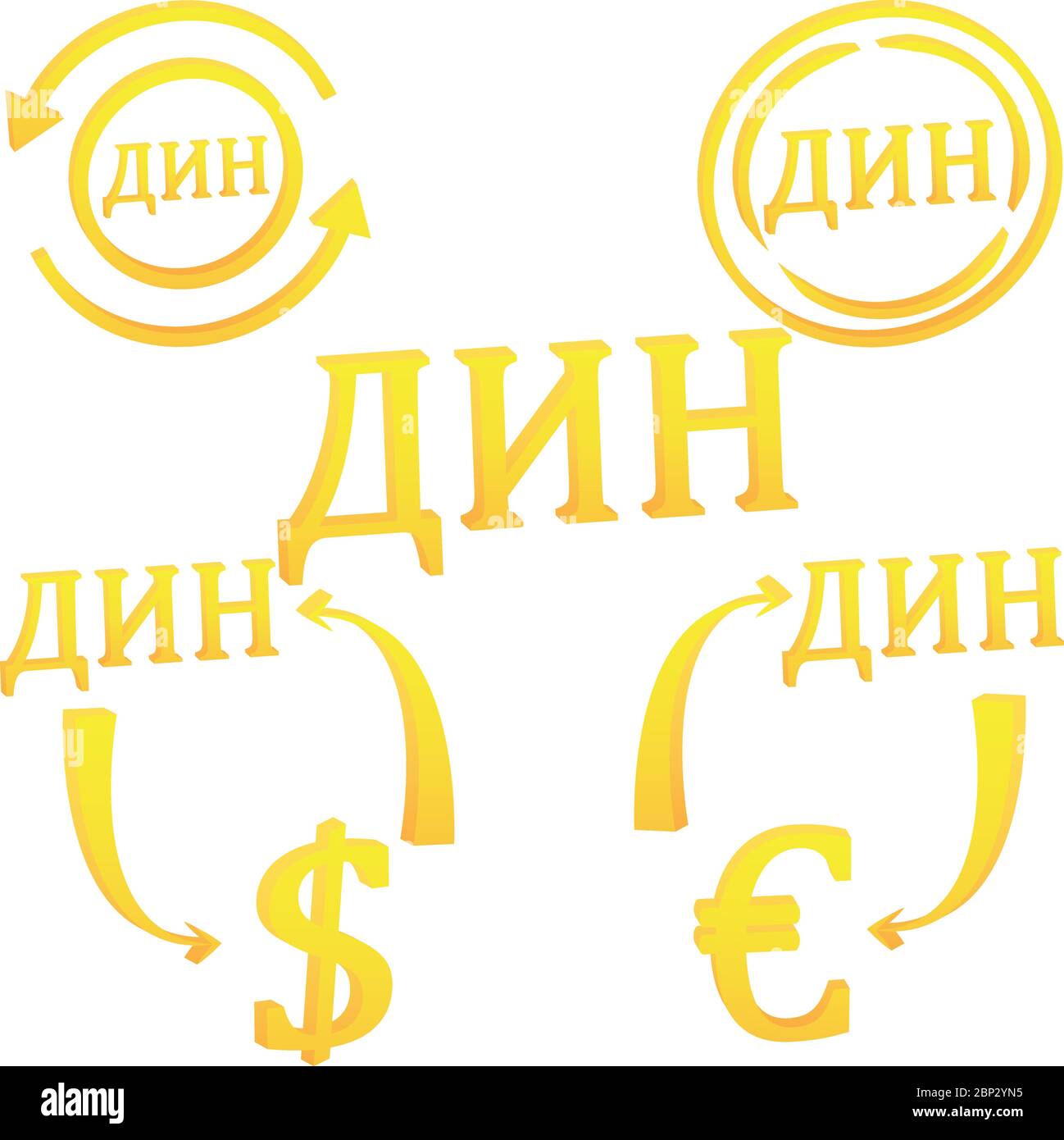 3D Serbian Dinar currency of Serbia set symbol icon Stock Vector Image ...
