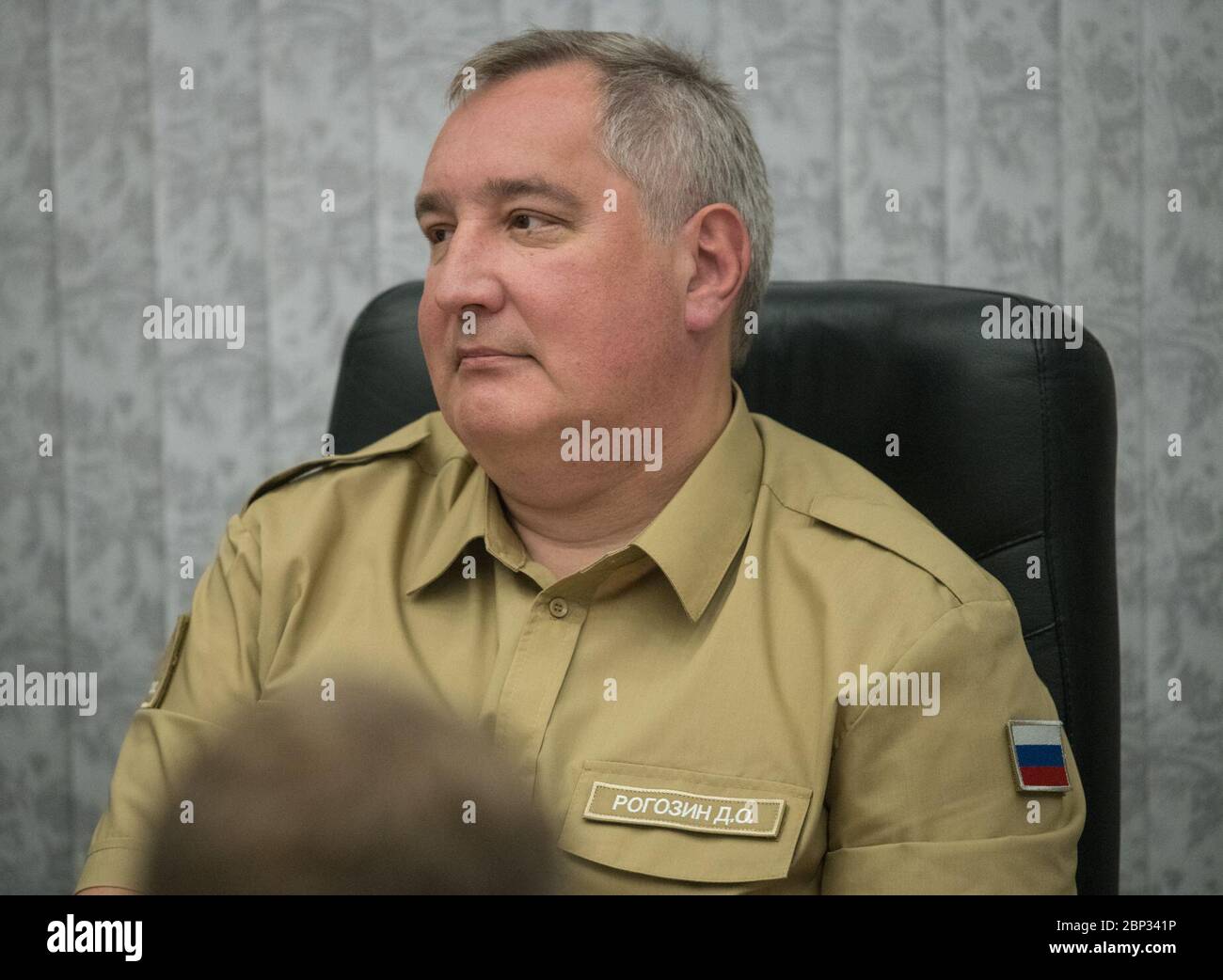 On July 19, 2019, Dmitry Rogozin attended the State Commission meeting ...