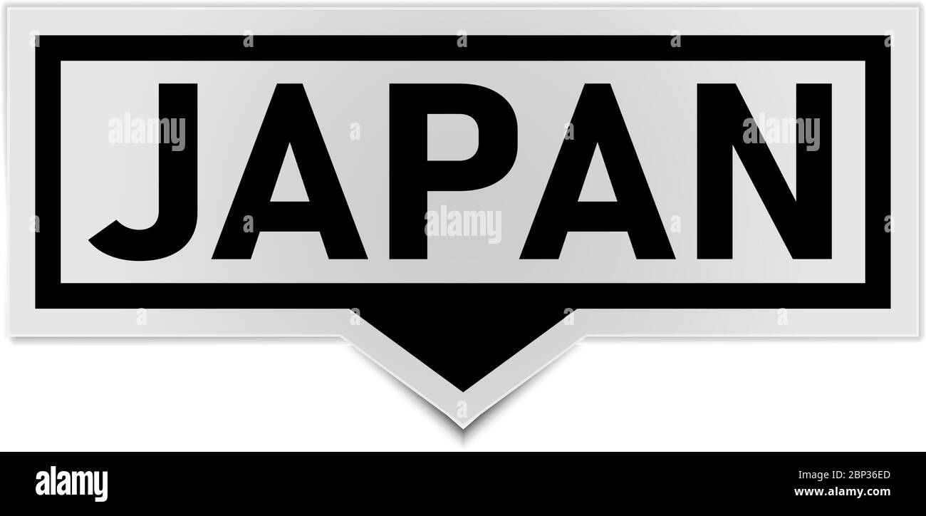 black Japan banner paper tag Flat design vector illustration Stock ...