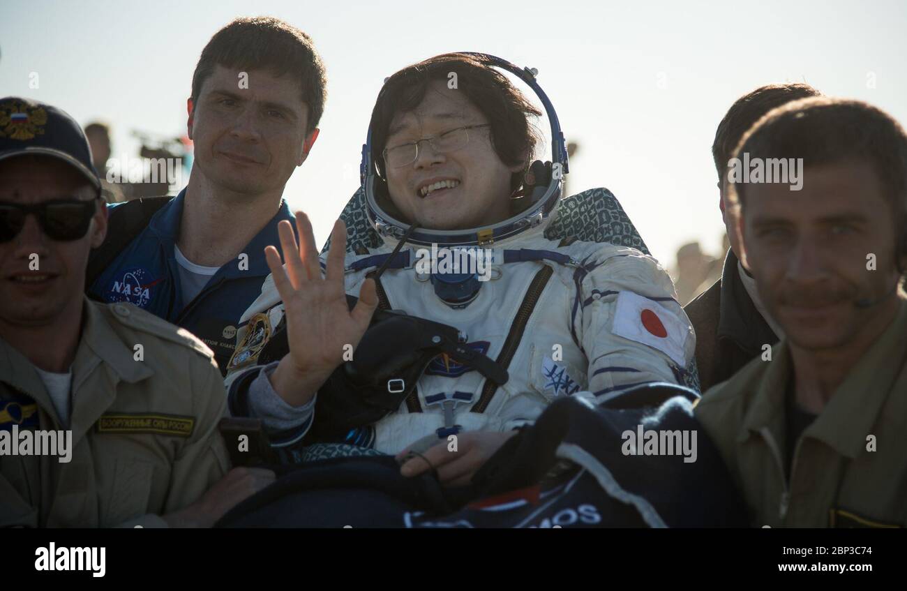 The Soyuz MS-07 spacecraft lands near Zhezkazgan, Kazakhstan, on June 3, 2018, returning ...