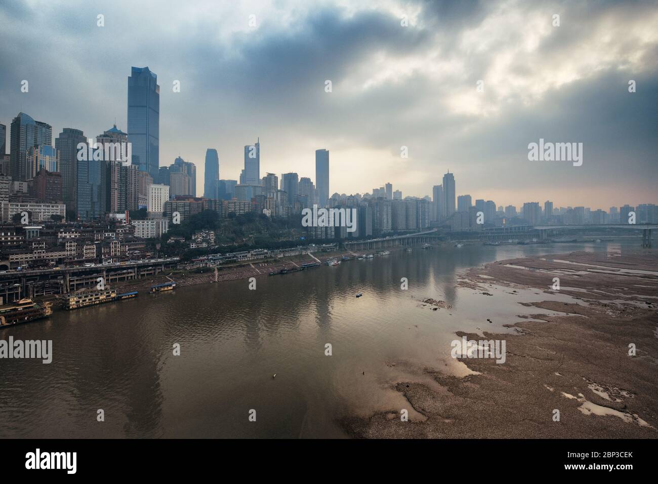 Aerial view of urban buildings and city skyline in Chongqing Stock ...