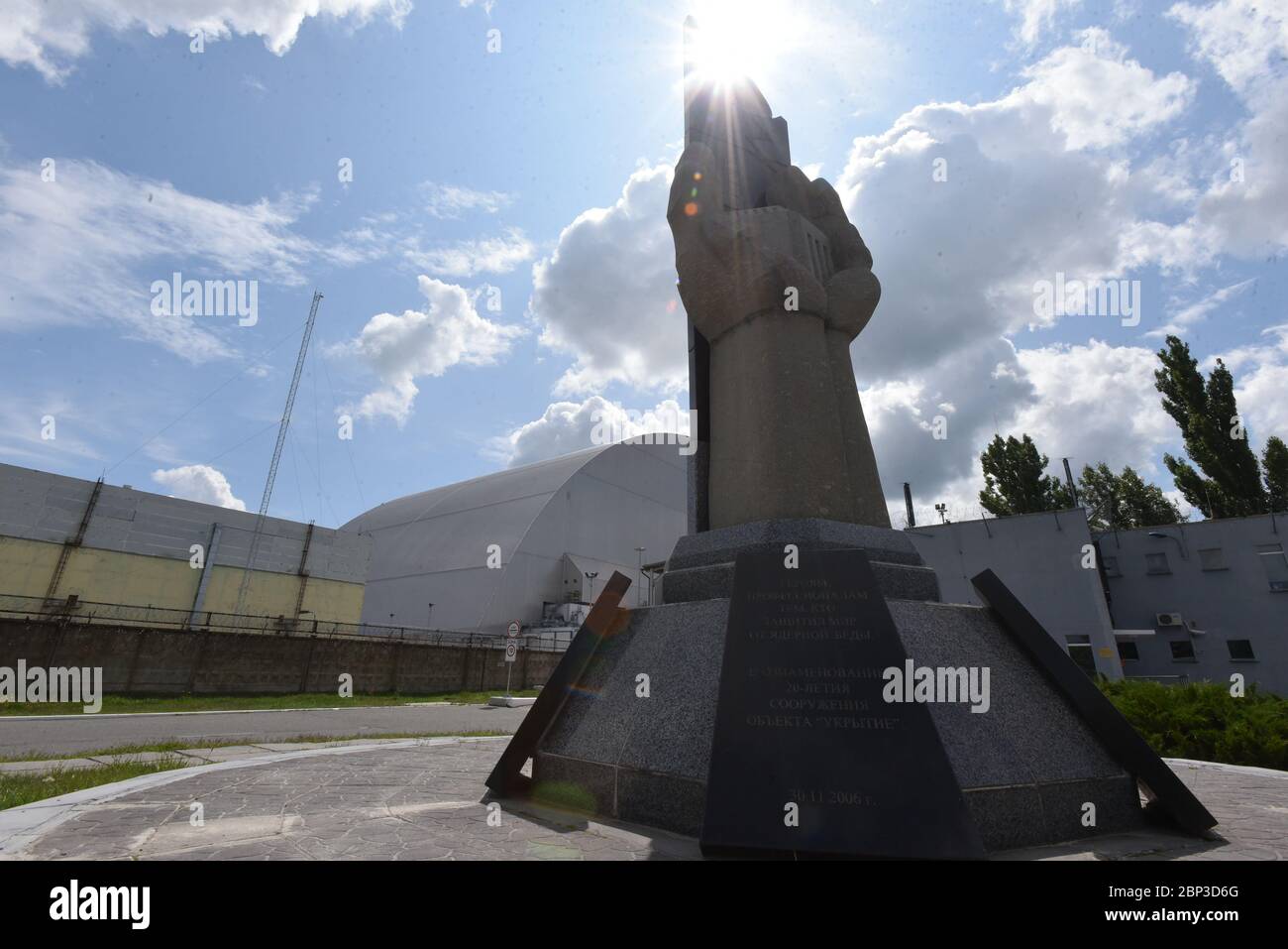 Chernobyl new safe confinement. Chernobyl nuclear power plant Stock ...