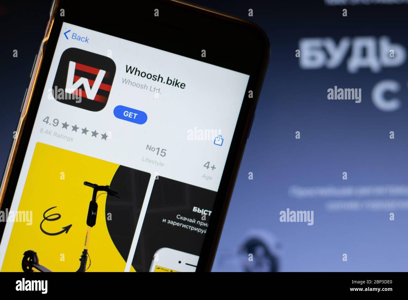 New York, USA - 15 May 2020: Whoosh bike whoosh.bike mobile app logo on ...