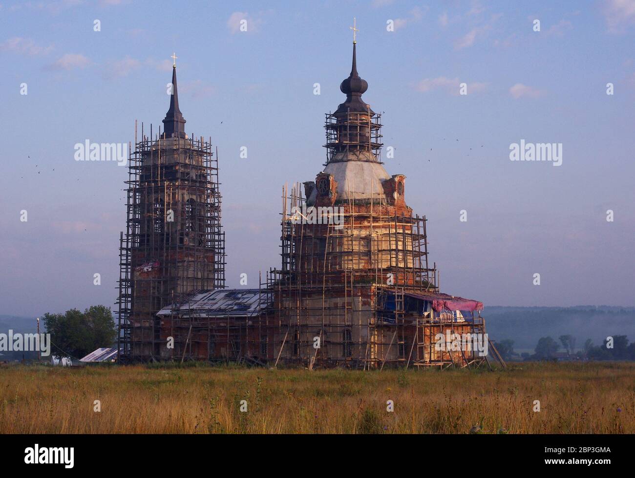 Restoration of the Orthodox Church of the Nativity of the most Holy ...