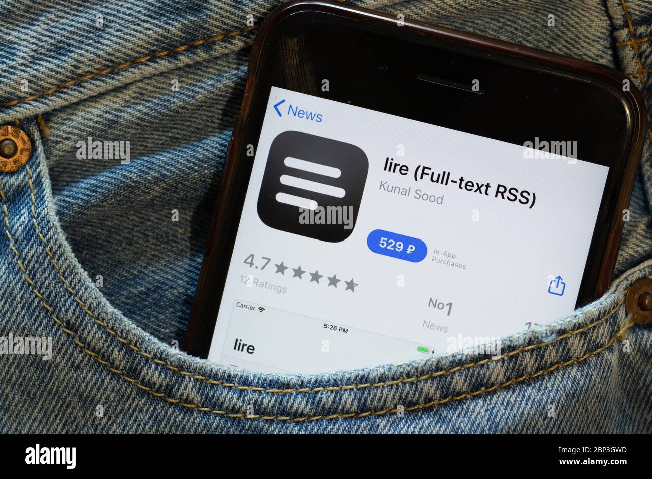 Lire logo hi-res stock photography and images - Alamy