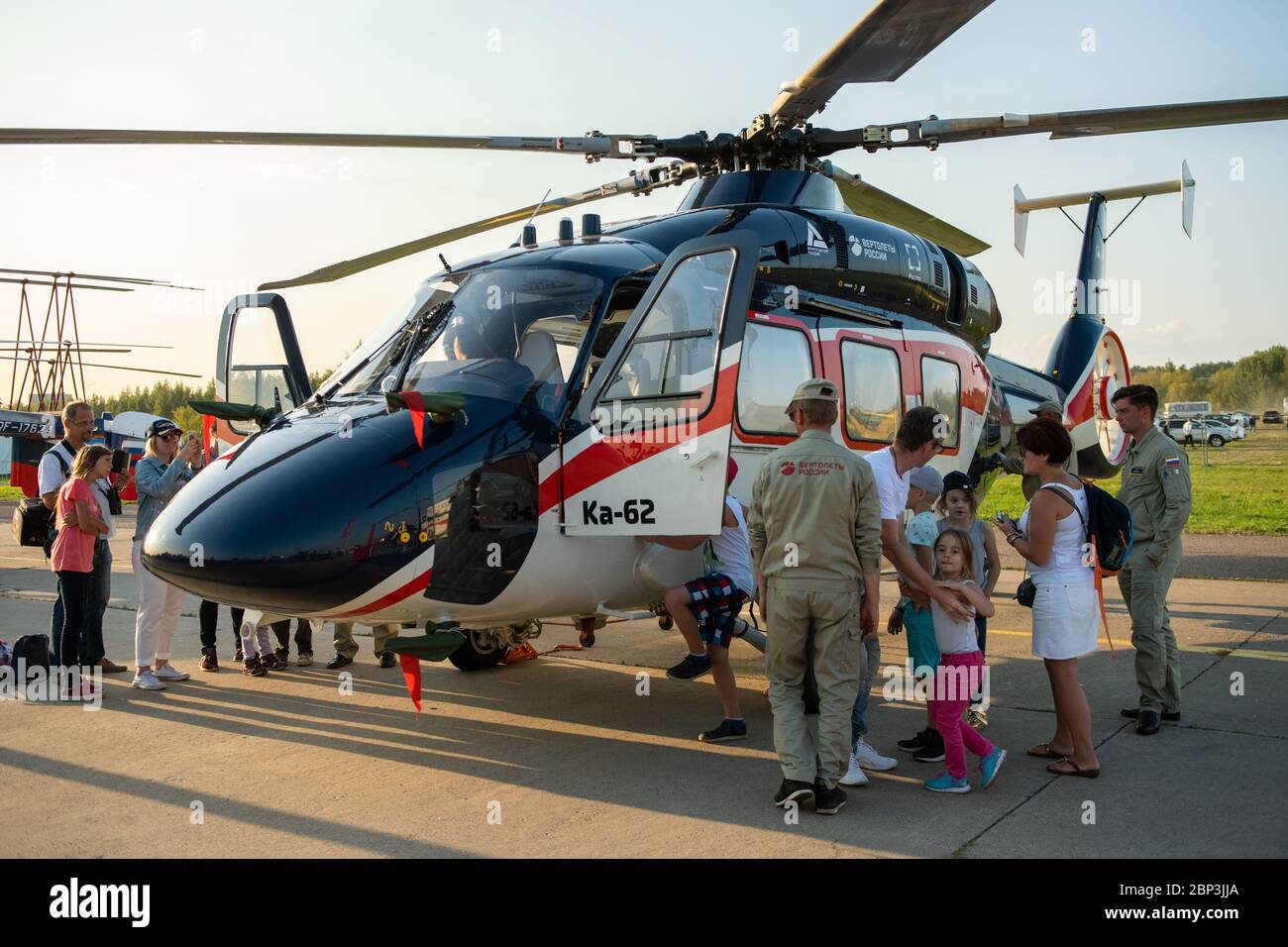August 30, 2019. Zhukovsky, Russia. Russian perspective multi-purpose ...