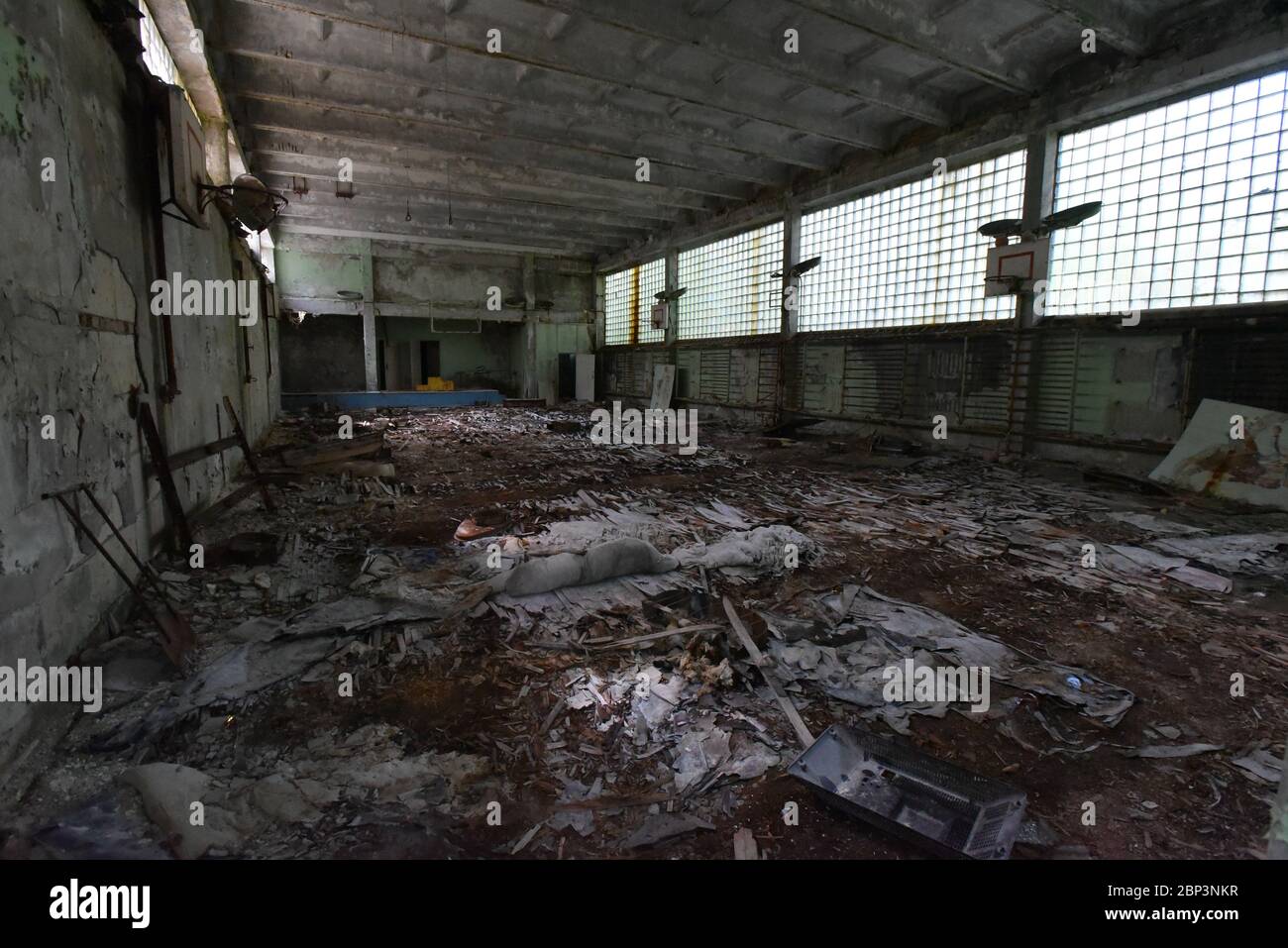 Chernobyl Exclusion Zone abandoned buildings Stock Photo - Alamy