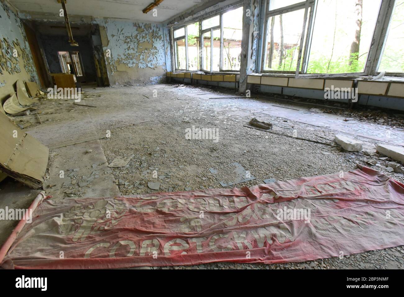 Chernobyl Exclusion Zone abandoned buildings Stock Photo - Alamy