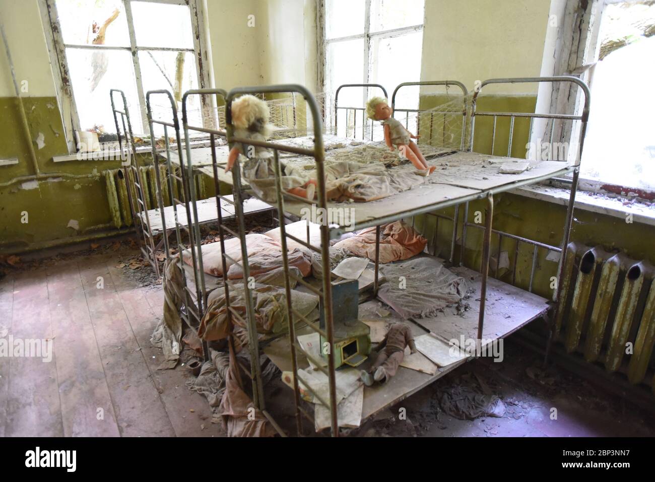 Chernobyl Exclusion Zone abandoned buildings Stock Photo - Alamy