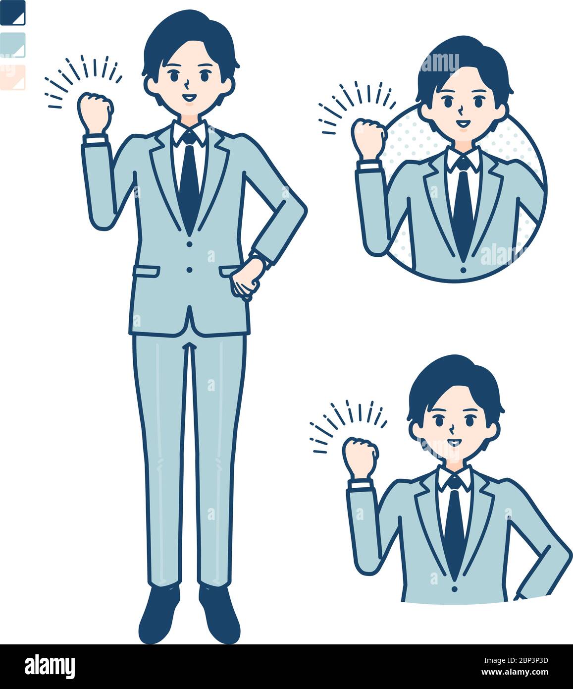 Fist pump suit Stock Vector Images - Alamy