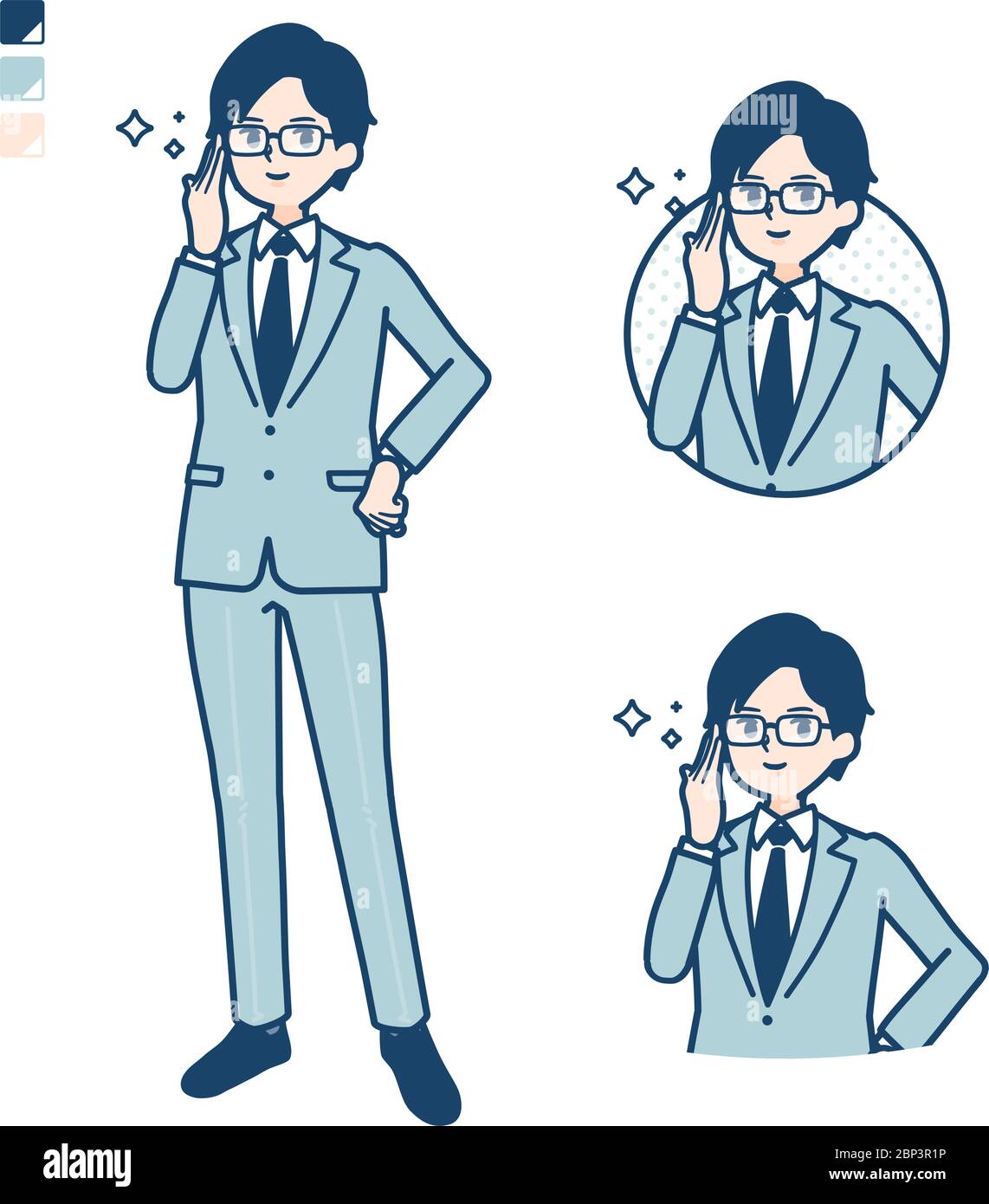 Young asian man wearing glasses Stock Vector Images - Alamy