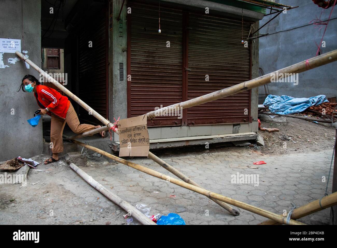 On the set of the outsiders hi-res stock photography and images - Alamy