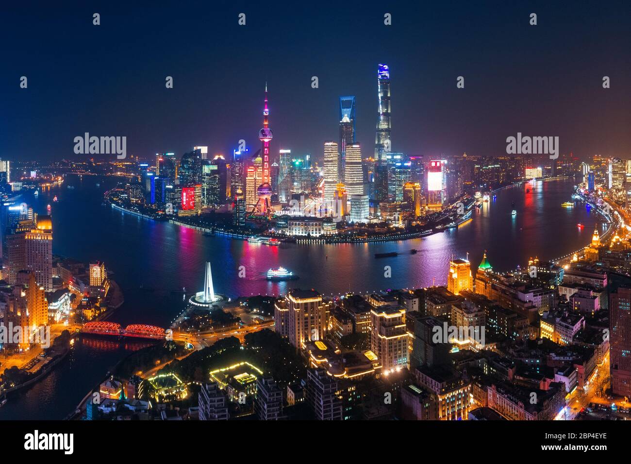 Shanghai Pudong aerial night view from above with city skyline and ...