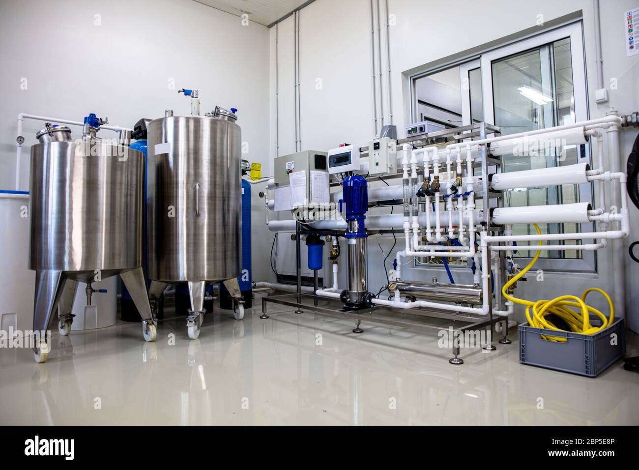 Cosmetic industry equipment and production process Stock Photo - Alamy