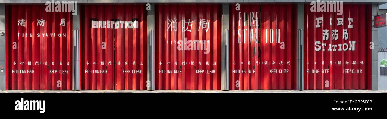 Hong Kong,China:29 Jan,2020. Kong Wan Fire Station in Harbour Road Wan ...