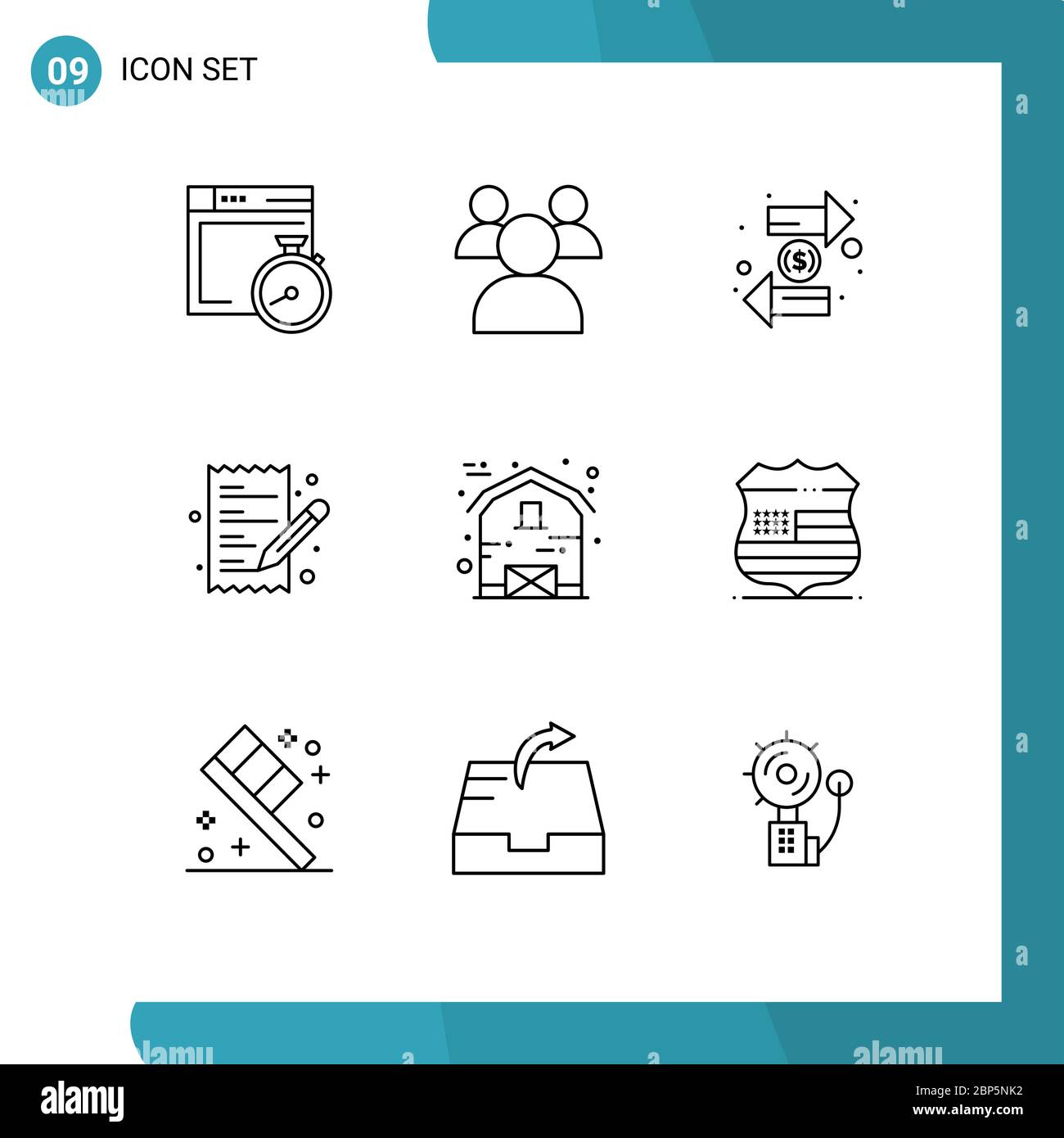 Duty room Stock Vector Images - Alamy