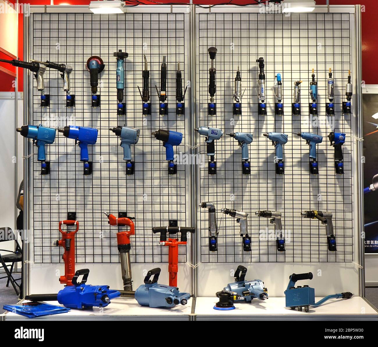 KAOHSIUNG, TAIWAN -- MARCH 30, 2019: Specialized power tools are on ...