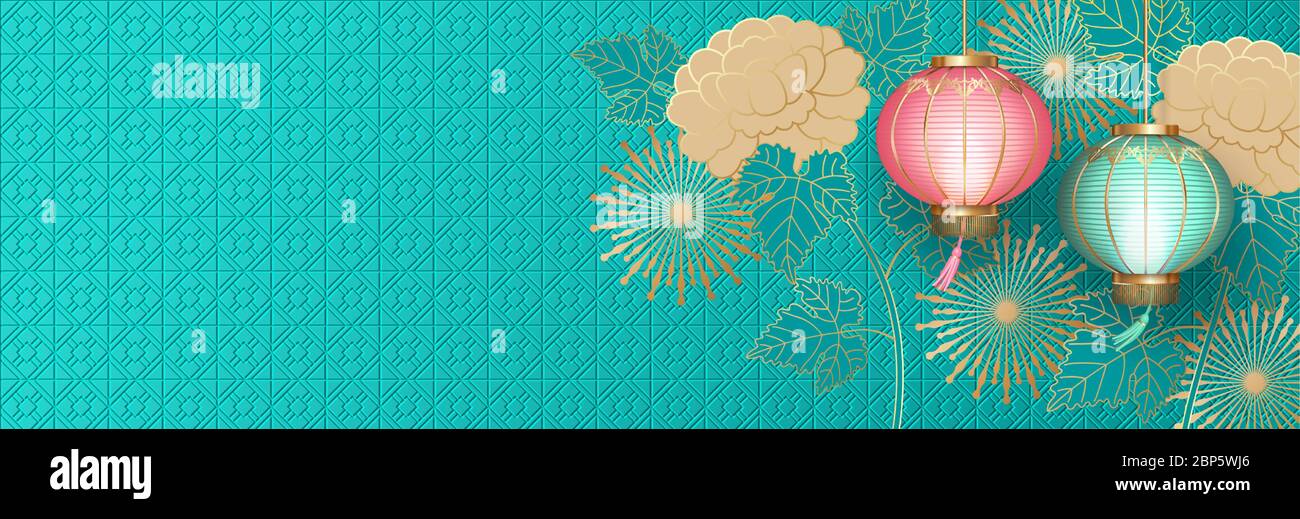 Chinese celebration background Stock Vector Images - Alamy