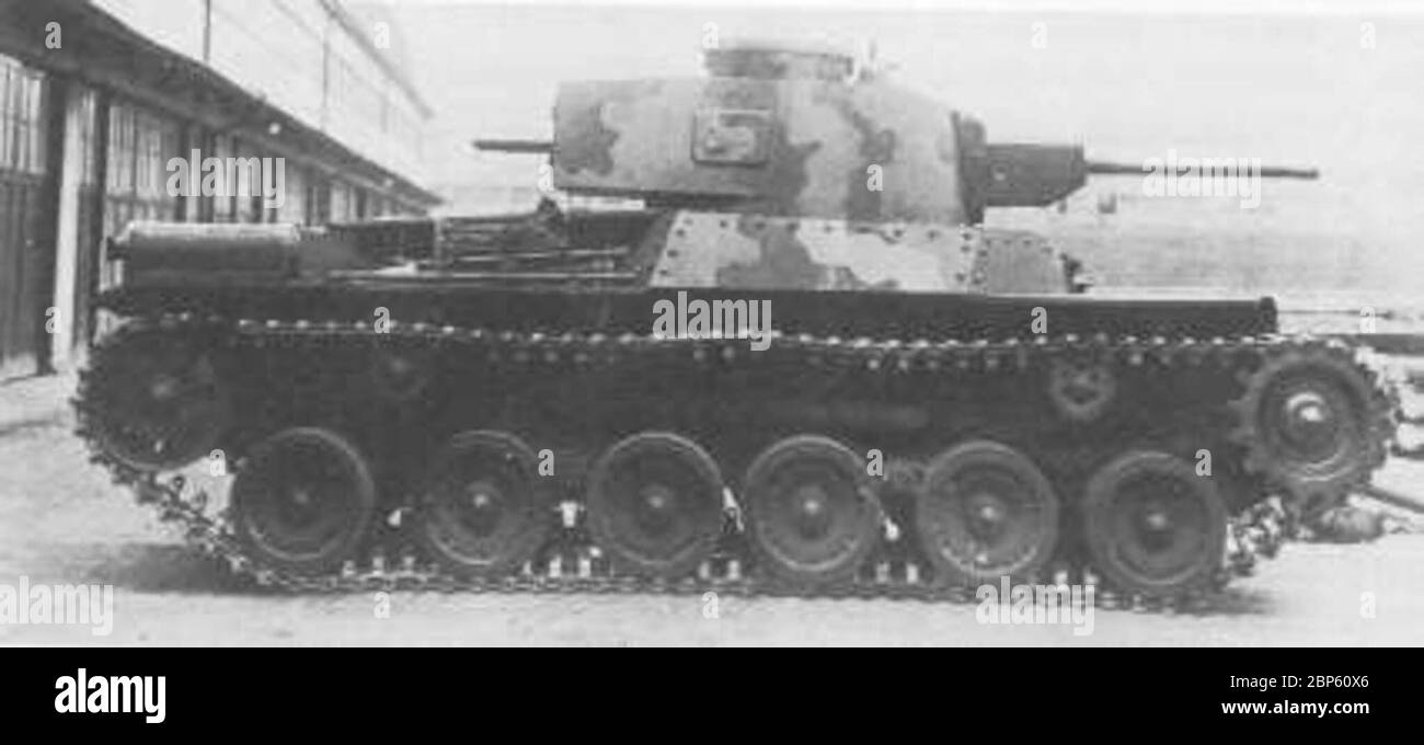 Type 97 tank hi-res stock photography and images - Alamy