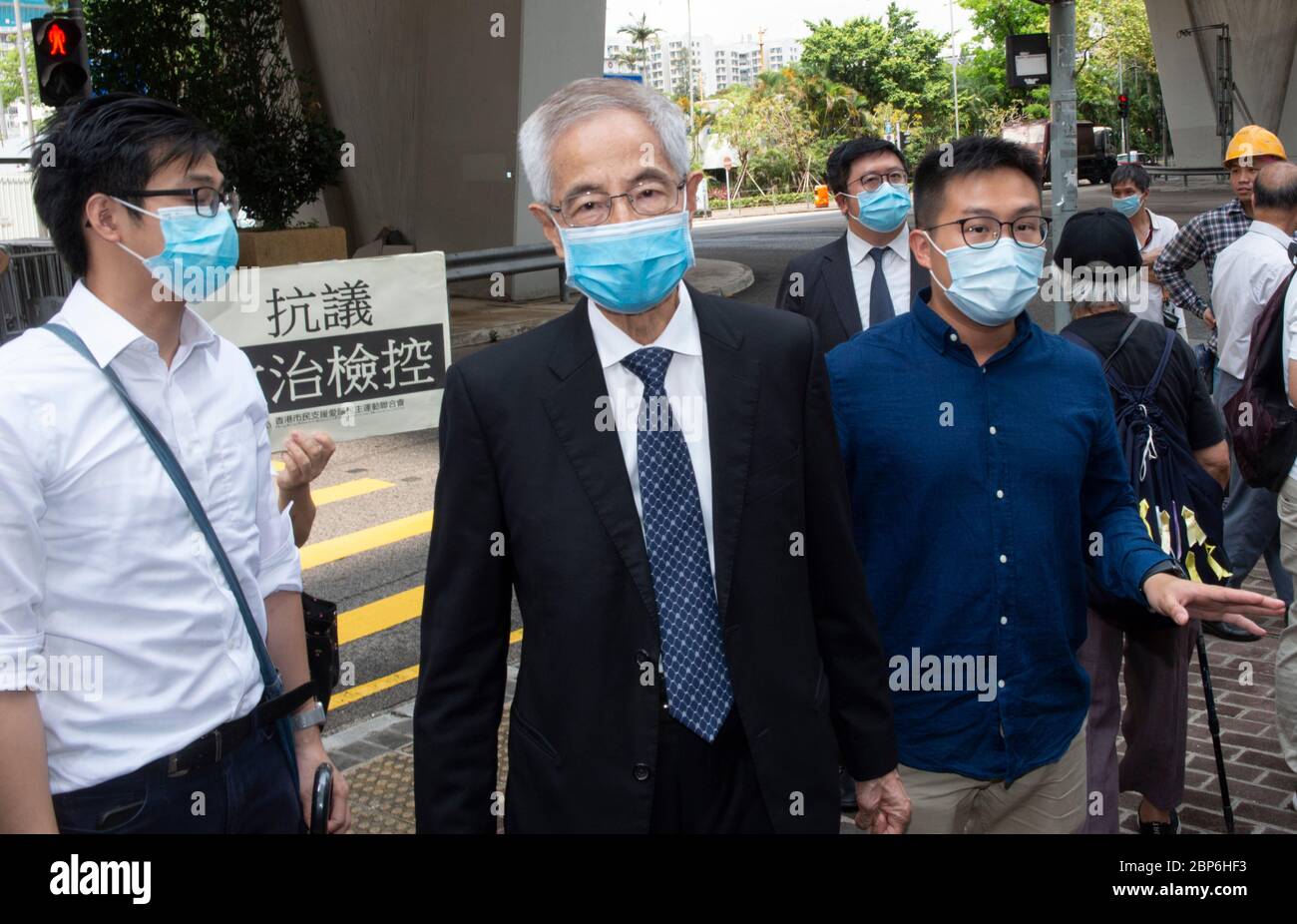 Sin ming hi-res stock photography and images - Alamy