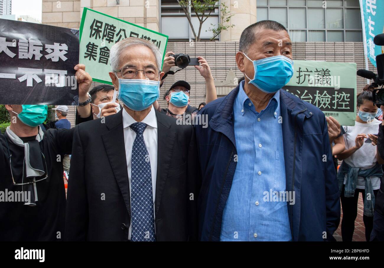 HONG KONG, HONG KONG SAR, CHINA: MAY 18th 2020. The Democracy 15 appear ...