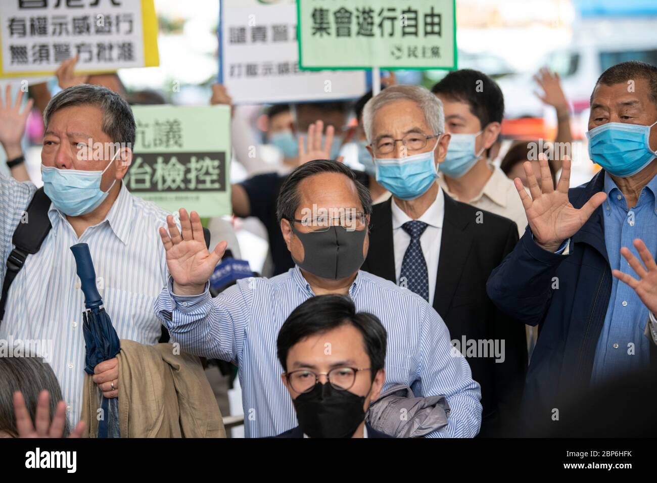 Hong Kong, China. 16th May, 2020. HONG KONG, HONG KONG SAR, CHINA: MAY ...