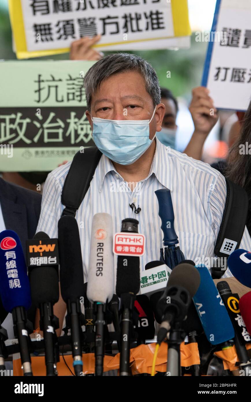 Chan Wan High Resolution Stock Photography and Images - Alamy